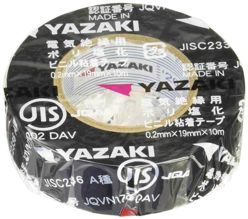 矢崎総業 ビニールテープ(黒)10m×3巻セット V102 V102入数：3巻セット
