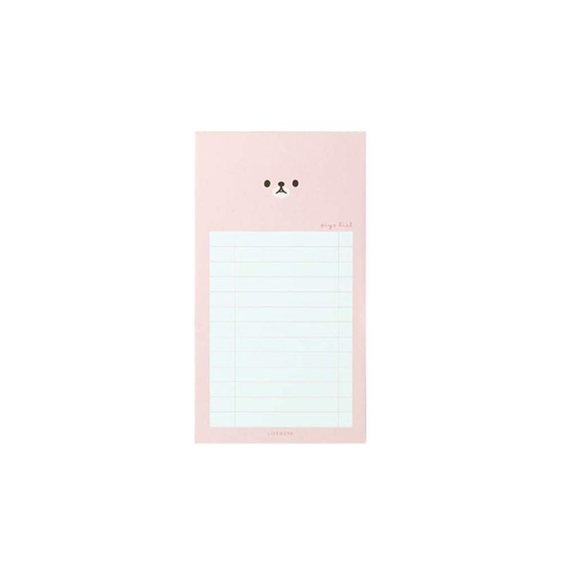 [LIVEWORK] Piyo Check List ピヨチェックト チェックト スケジュール 効率化 かわいい (リトルバード)