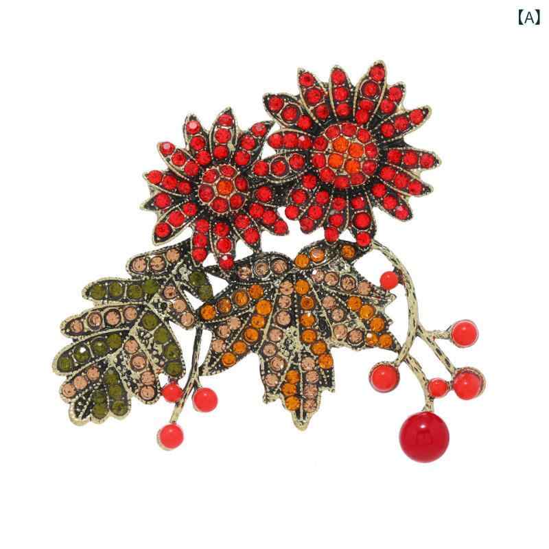 ・カテゴリ: 胸針・主な素材: 亜鉛合金・スタイル: レトロ・: 花・装飾: ラインストーン・カラー展開: 向日葵、榛果・対象: 男女共用