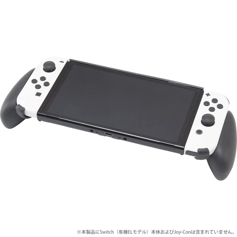 CYBER ・ エコシリーズ ハンディグリップ ( SWITCH 有機EL 用) - Switch - Variation-P