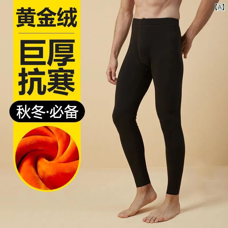 ズボン メンズ 冬用 厚手 防寒 あったか インナー タイツ 男性用 暖かい ポリエステル 無地 黒 グレー 紺 M L XL 2XL 3XL 4XL 5XL・素材: ポリエステル・※情報を削除してください。→ ※情報を削除してください。→...