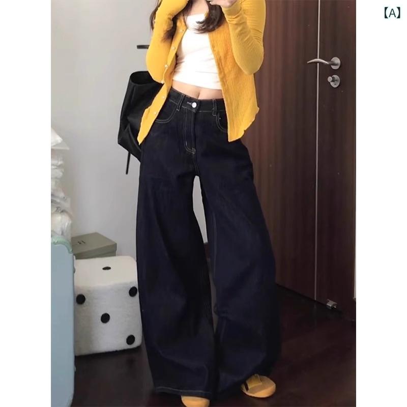 ・素材: 綿・スタイル: ワイドパンツ、ストリート・パンツ丈: フルレングス・ウエスト: ハイウエスト・厚さ: 中厚・カラー: ダークブルー、ブラック・サイズ: S、M、L、XL、2XL・ストレッチ: ややあり・パンツの形: フレア・カテゴ...