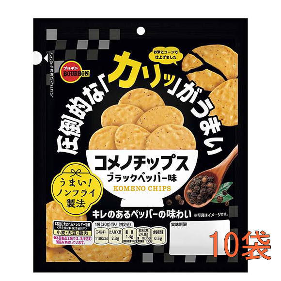 ゆっくりと丁寧に焼きあげることで、圧倒的なカリッとした食感の生地に仕上げました。ブラックペッパーの華やかな香り、キレのある味わいです。 名称 菓子 内容量 30g 原材料 うるち米粉（うるち米（アメリカ産、国産））、コーングリッツ、植物油脂...