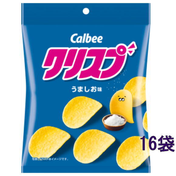 ほどよい塩味とうま味のある味付けの成形ポテトチップスです。 名称 ポテトチップス 内容量 45g 原材料 乾燥じゃがいも（外国製造）、植物油、食塩、デキストリン、でん粉 / 乳化剤、調味料（アミノ酸等） 保存方法 直射日光の当たる所、高温多...