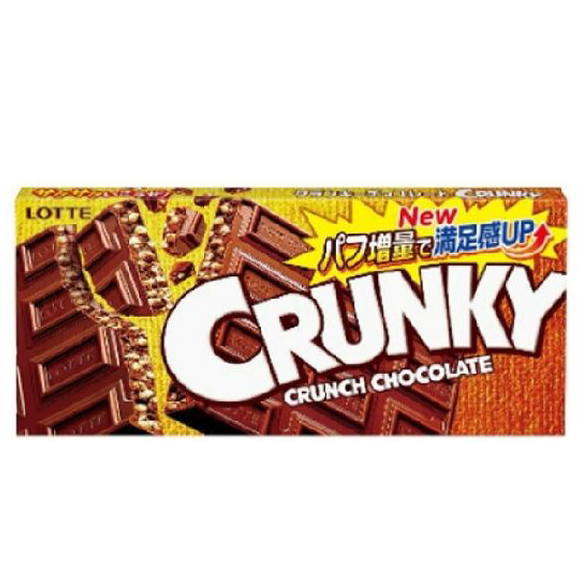 名称 チョコレート 内容量 1枚 原材料 原材料:砂糖、全粉乳、カカオマス、ココアバター、モルトパフ、植物油脂、乳糖、乳化剤、香料、膨脹剤、カラメル色素、(原材料の一部に小麦、大豆を含む) 保存方法 28℃以下の涼しいところに保存してくださ...