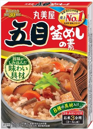 【送料有料商品に関する注意事項】一個口でお届けできる商品数は形状(瓶,缶,ペットボトル,紙パック等)及び容量によって異なります。また、商品の形状によっては1個口で配送できる数量が下図の本数とは異なる場合があります。ご不明な点がございましたら...