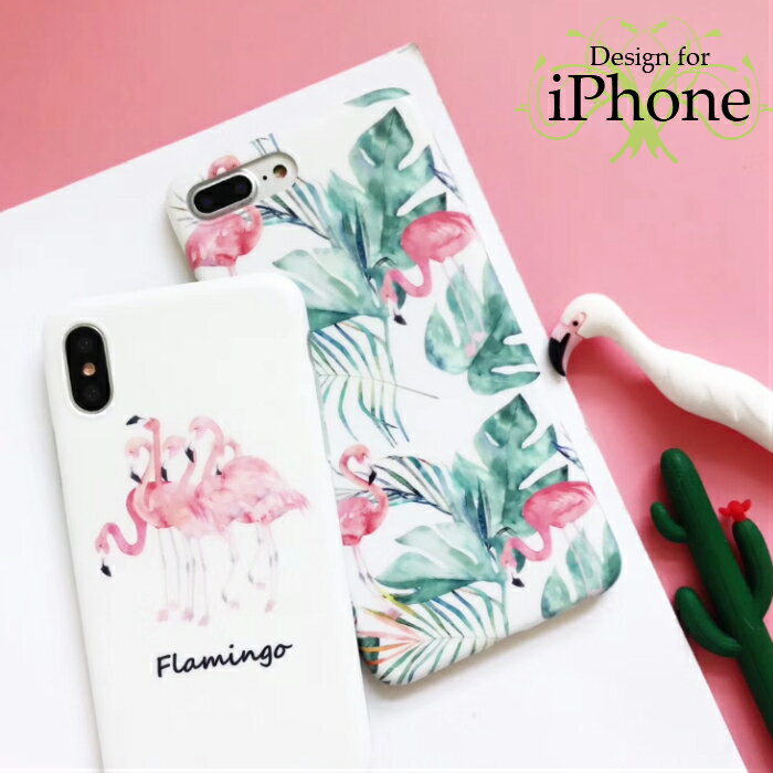 商品 ・フラミンゴやモンステラ柄が描かれたお洒落なアイフォンケースです。 ・フラミンゴ、フラミンゴ&amp;モンステラ柄に2柄からお選びください。対応機種・ iPhoneXs Max / iPhoneXR? ・ iPhoneX / iPho...