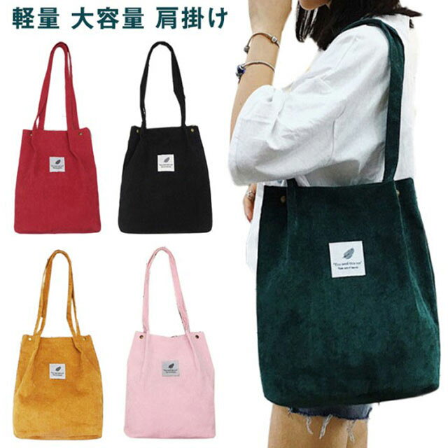 メーカー希望小売価格はメーカーカタログに基づいて掲載しています製造ロットにより、細部形状の違いや、同色でも色味に多少の誤差が生じます。パッケージは改良のため予告なく仕様を変更する場合があります。▼商品の色は、撮影時の光や、お客様のモニターの...