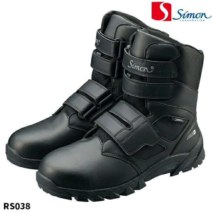 ■メーカー・品名・品番■ Simon RS038 ■サイズ■ 24.0〜27.0・28.0・29.0cm 足囲：EEE (3E) ■規格■ 規格：JSAA規格 A種 認定品 ■仕様■ 甲被：人工皮革+ポリエステルタフタ 先芯：鋼製先芯 靴底...