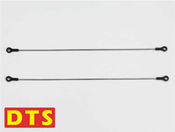 新しい商品です。