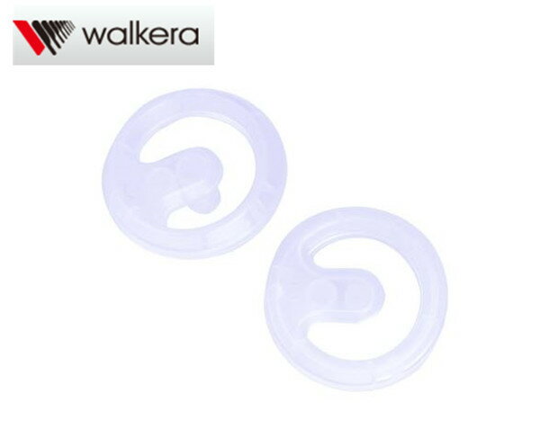 新しい商品です。