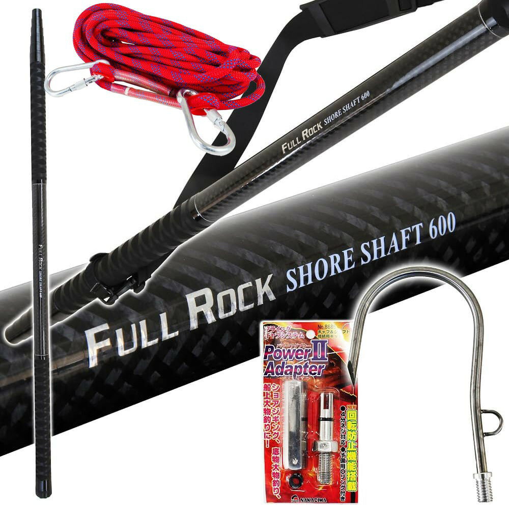 マグロやクエ、大型青物など、大型魚を想定した設計で磯などを含めてあらゆるランディングの局面で活躍するフライングギャフセット。 ギャフ、カーボンシャフト、パワーアダプター、ギャフロープの4点フルセットです。 ※ギャフロープのカラーをお選び下さ...