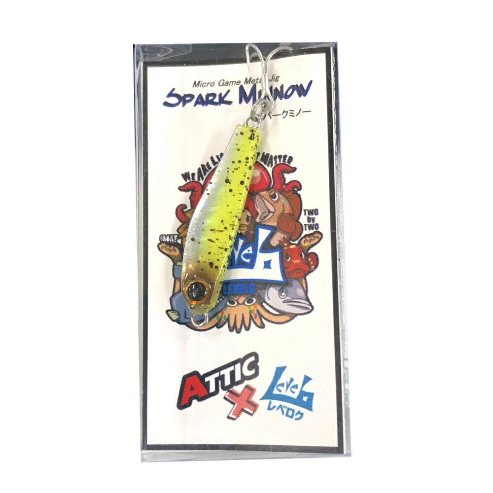レベロク スパークミノー4g バナナフラッシュ(lv6-016226)[M便 1/10] SALT WATER MICRO GAMEを提案します！ 【スパークミノー】は小さなボディーながら、長さ、重さ、曲面、どれをとっても、全て釣るために必...