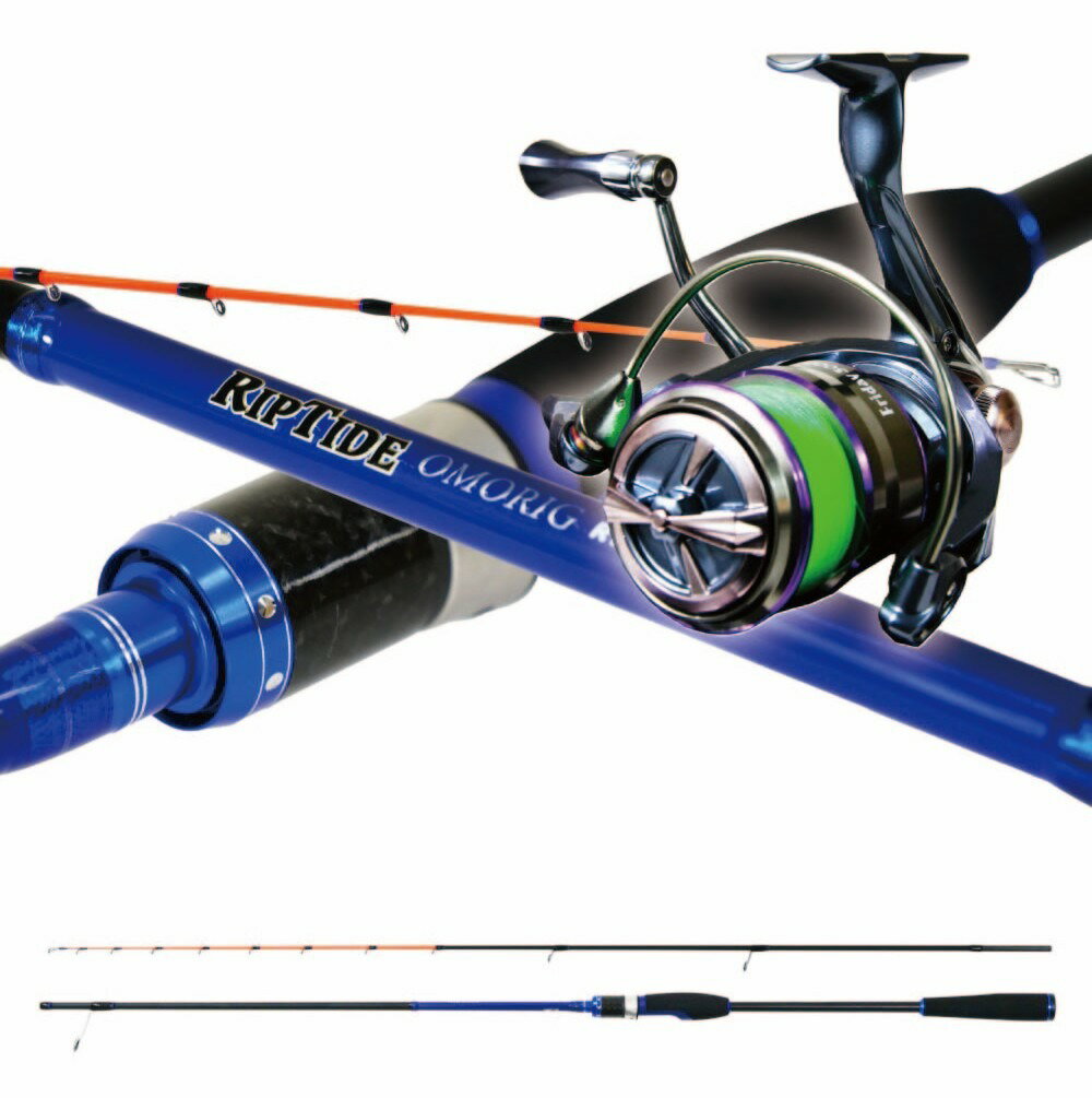 おり釣具が新たに展開するオリジナルオフショアゲームフィッシングロッドシリーズ「リップタイド」から、オモリグ専用竿の発売と相まって、オリジナルロッド＆リールのセットも販売！ ロッドはオモリグ専用ロッド「リップタイドオモリグOM630H」、リー...