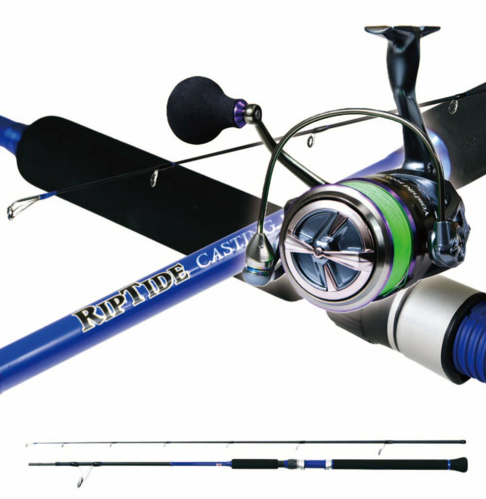おり釣具が新たに展開するオリジナルオフショアゲームフィッシングロッドシリーズ「リップタイド」から、キャスティングゲーム専用竿の発売と相まって、オリジナルロッド＆リールのセットも販売！ ロッドはキャスティング専用ロッド「リップタイド キャステ...