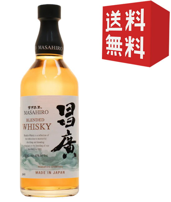 まさひろ酒造のウイスキー造りに欠かせない 亜熱帯沖縄の気候を生かした樽貯蔵。 ゆったり と時間を刻む静かな蔵のなかで無数の貯蔵酒を 育てています。 昌廣ブレンデッドウイスキーには、アメリカ ンホワイトオーク樽で熟成させた、お米と発芽 玄米を...