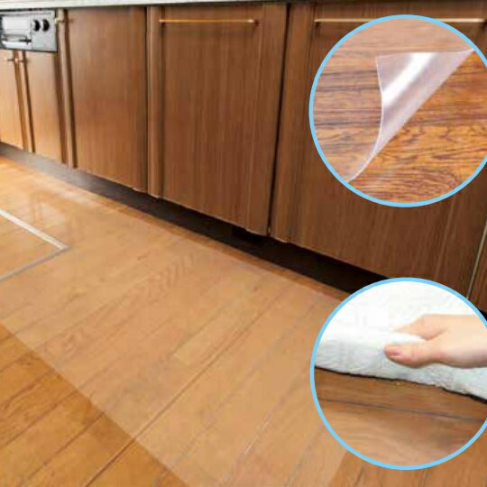 商品説明サイズ　 600mm×1500mm　厚み1mm　片面エンボス加工材質　特殊塩化ビニール（ポリエステル配合）（ノンフタル酸配合）床暖房対応　 日本製納期：約1週間 キッチンに敷くだけでフロアーを保護し汚れたら拭くだけ、お手入れ簡単です...