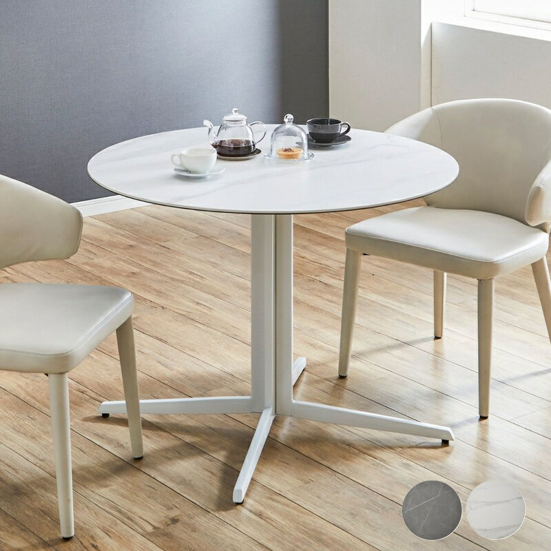 (サイズ) 幅90×奥行90×高さ70cm (材　質） 天板：6mmセラミック+6mmガラス 脚部：スチール 塗装 脚部：粉体塗装 組立品：脚部取り付け（所要時間約20分）商品重量： 26kg テーブル単品販売 天板カラー：グレー/アイボリ...