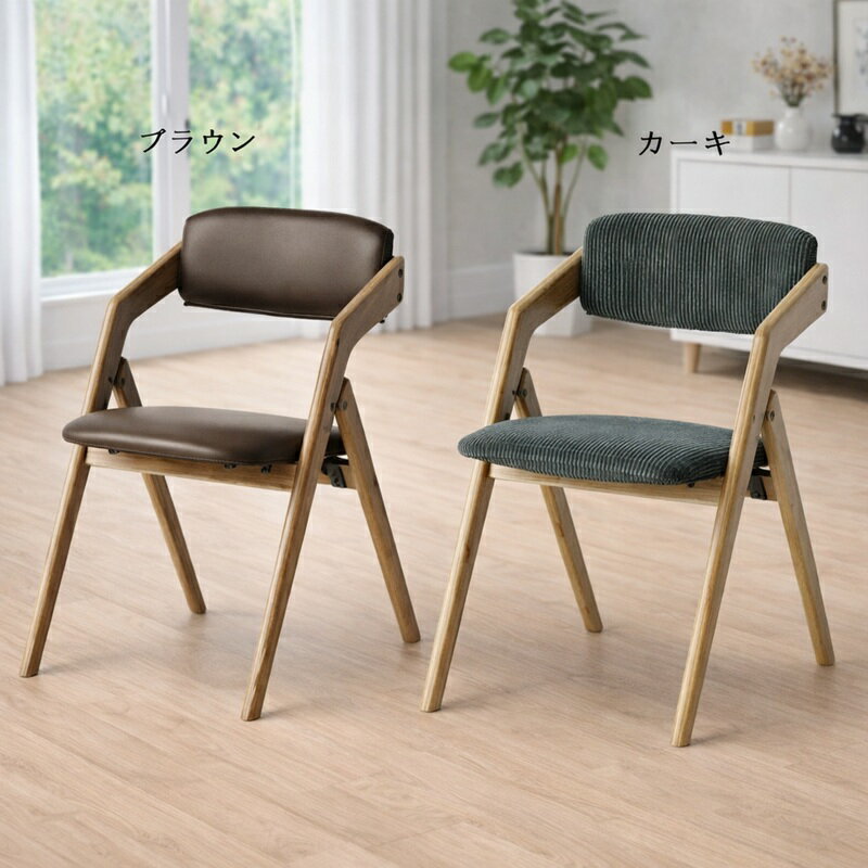 （サイズ） 商品サイズ： W440 × D560 × H740× SH440(mm) 折りたたみ時：W440 × D195 × H895(mm) 商品重量：5.3kg 梱包サイズ：W950 × D460 × H265(mm) 梱包重量：6....