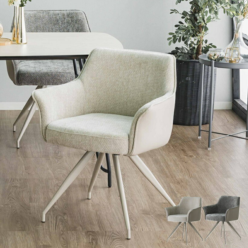 （サイズ） 幅63.5×奥行55×高さ78cm(座面高48cm) （材　質） 座面内側：ファブリック 座面外側：PU 脚部：スチール 回転座面仕様(オートリターン)　1脚入 組立品 生産地：中国 （送　料） 送料無料 北海道・東北・沖縄・離...