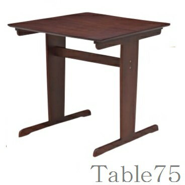 詳細（サイズ） テーブル：幅75×奥行75×高さ70cm（材質） テーブル：バーチ突板・ラバーウッド （備考）テーブル：お客様組立ありクリア塗装につき天然木の濃淡による個体差や節があります。送料 送料無料北海道・沖縄・東北、離島に関しては別...