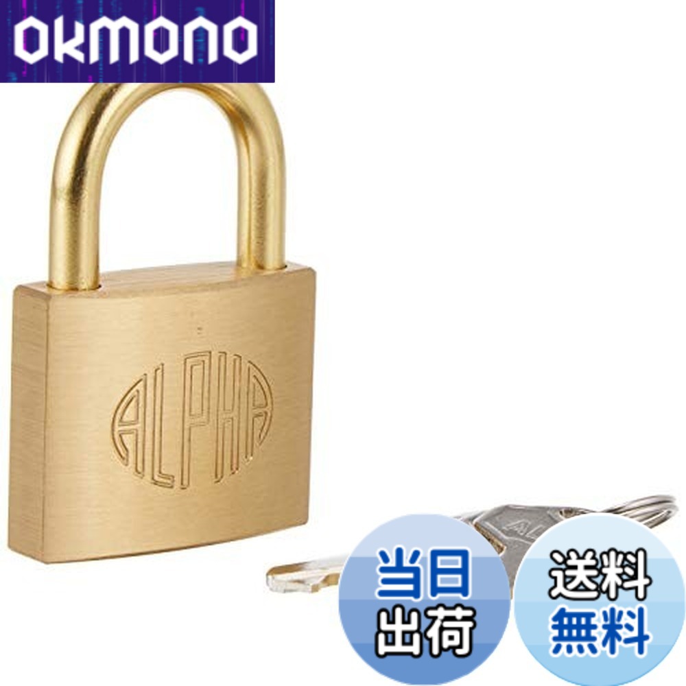 商品情報 商品の説明 真鍮製南京錠の定番 主な仕様 吊サイズ:長さ21mm 太さ6mm 内幅21mm 錆びにくく抜群の耐久性を持つ黄銅製です。 カバンから倉庫まで幅広く使え、サイズバリエションが豊富です。 南京錠の代名詞として愛され、親しま...