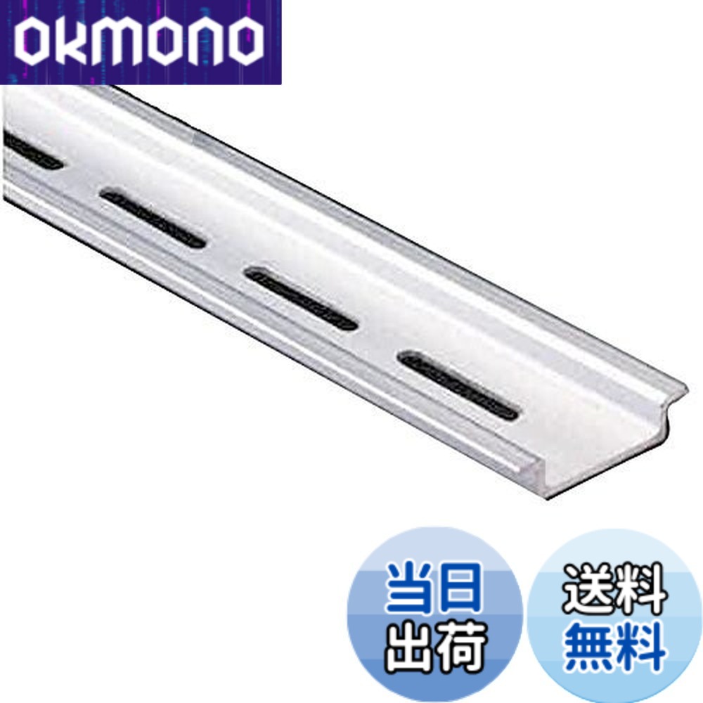 商品情報商品の説明色:シルバー 全長(mm):100 適合機種:D-110 D-115 適合本体:D-110 D-115 DINレール専用替刃です。主な仕様 色:シルバー 全長(mm):100 適合機種:D-110 D-115 適合本体:D...