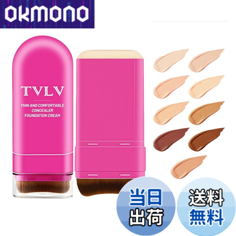 商品情報商品の説明商品の説明 SY-9828-02 安全警告 safety主な仕様 【革新的なM字型ブラシヘッドデザイン】：ブラシが内蔵されたインスタントコンシーラーファンデーションスティック、M字型ブラシヘッド、均一に塗布され、自然に見え...