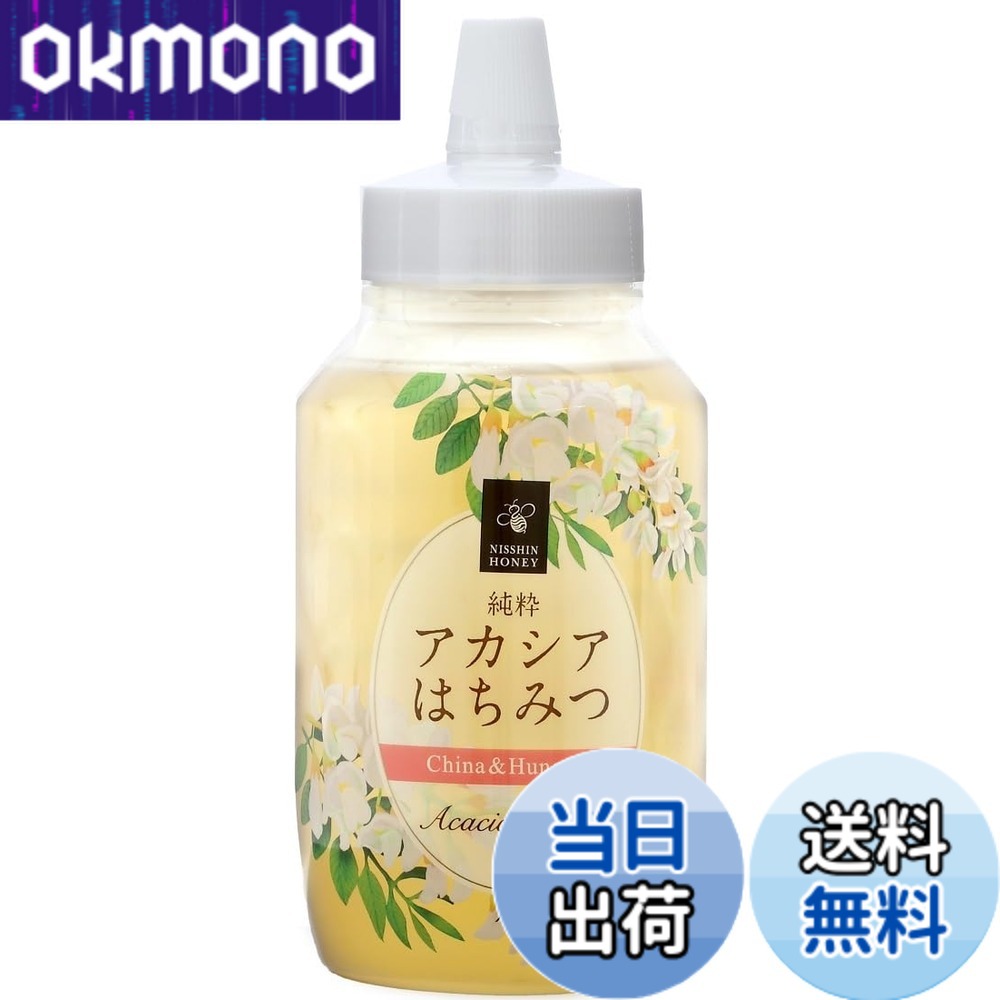 商品情報商品の説明商品紹介 たっぷり使える大容量タイプ。トーストやホットケーキ、ヨーグルトにあわせてお召し上がりください。また、砂糖の代わりとして料理にご使用ください。 原材料・成分 はちみつ(中国、ハンガリー） 使用方法 トースト、ヨーグ...