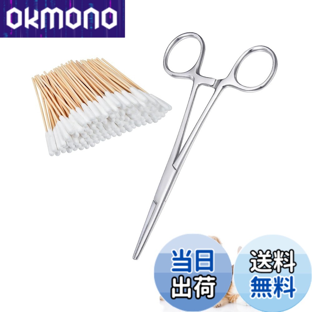 商品情報 商品の説明 商品の説明 SensaBliss 鉗子 ペット 犬用綿棒50本入りセット ステンレス製 ペットの毛抜き ペット耳の毛抜き用 耳掃除 ペット用 丈夫で耐久 操作簡単 犬 猫 耳のケア用 使用方法 いいえ 主な仕様 【セッ...