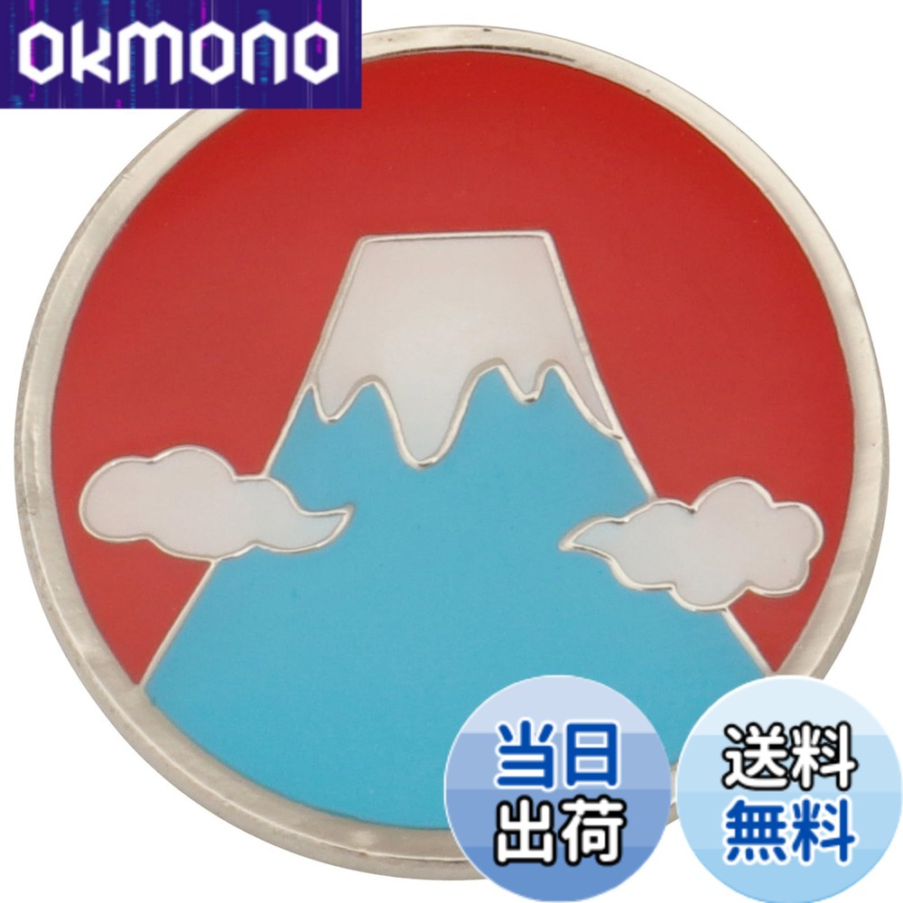 商品情報 商品の説明 【ゴルフのラウンドをもっと楽しくしよう】 ゆるかわマーカーで癒されて緊張をほぐせばスコアアップしちゃうかも？！ マグネット式の台座に対応可能なグリーンマーカー かわいい豊富なデザインをご用意しています。 マーカー部分だ...