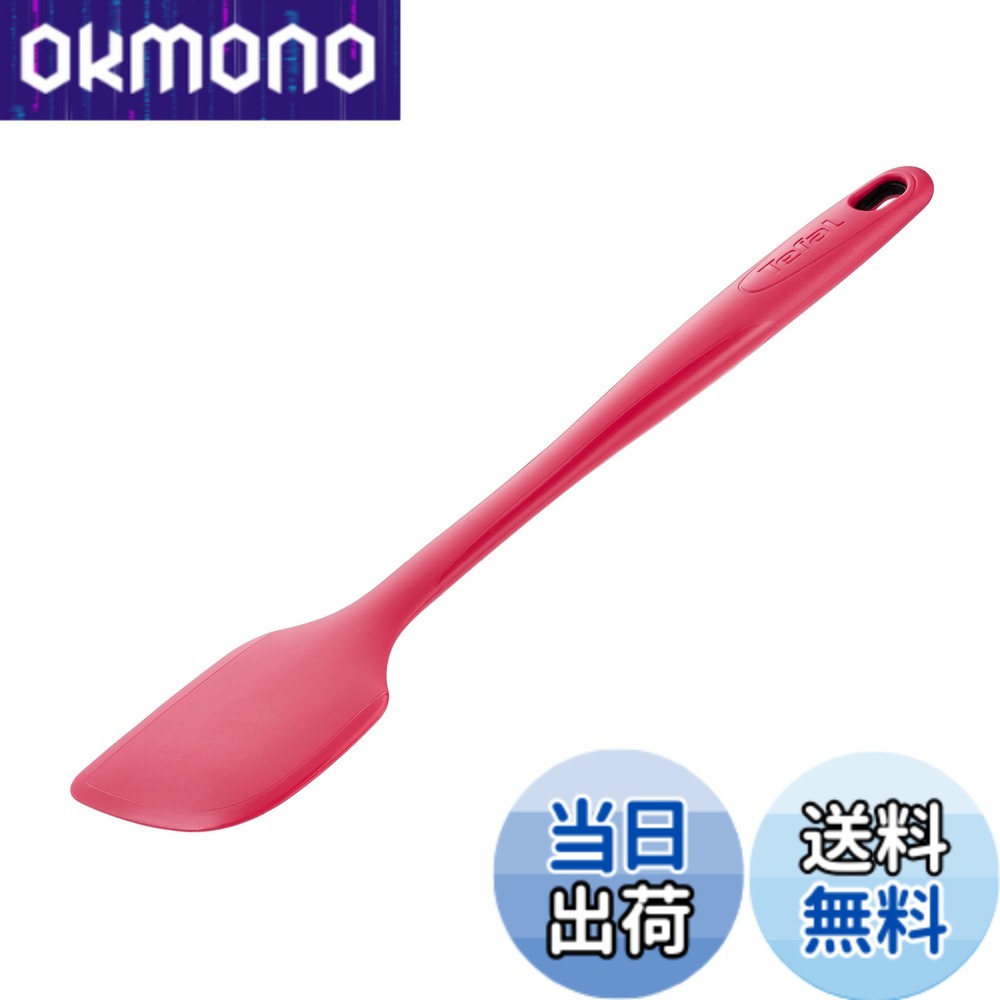 商品情報商品の説明【こだわりの素材 「プラチナシリコーン」】 従来のシリコーンにくらべ高い耐熱性 高い耐久性。毎日の使用にも、欠けにくいプレミアム品質。食洗機OK 鍋やフライパンを傷付けない 【優れたデザイン性とデュアルフィニッシュ】 料理...