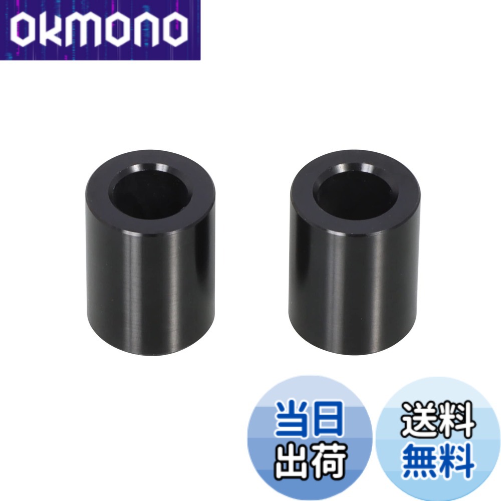 商品情報商品の説明アルミアクスルカラーを取り付けることにより、軽量化によるバネ下荷量を軽減できます。 ■タイプ ブラック・フロント用 ■適合車種 CT125ハンターカブ : JA55全車種/JA65全車種 スーパーカブC125 : JA48...