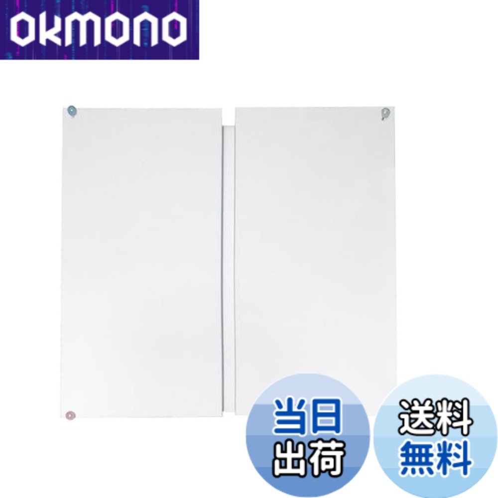 商品情報商品の説明【パッケージ内容】14*14CMの白いフォームボード1枚+固定用ピン4本+座標紙1枚主な仕様 【パッケージ内容】14*14CMの白いフォームボード1枚+固定用ピン4本+座標紙1枚。【蝶の標本ポーズボード】インセクトピンニン...