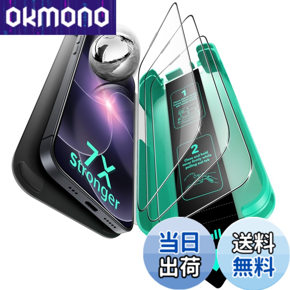 商品情報商品の説明主な仕様 【互換性】 iPhone 17e、iPhone 16e、iPhone 14、iPhone 13 Pro、iPhone 13 専用です【一瞬で完璧フィット】iPhone 17e ガラスフィルムのフィットトレイ（使用...
