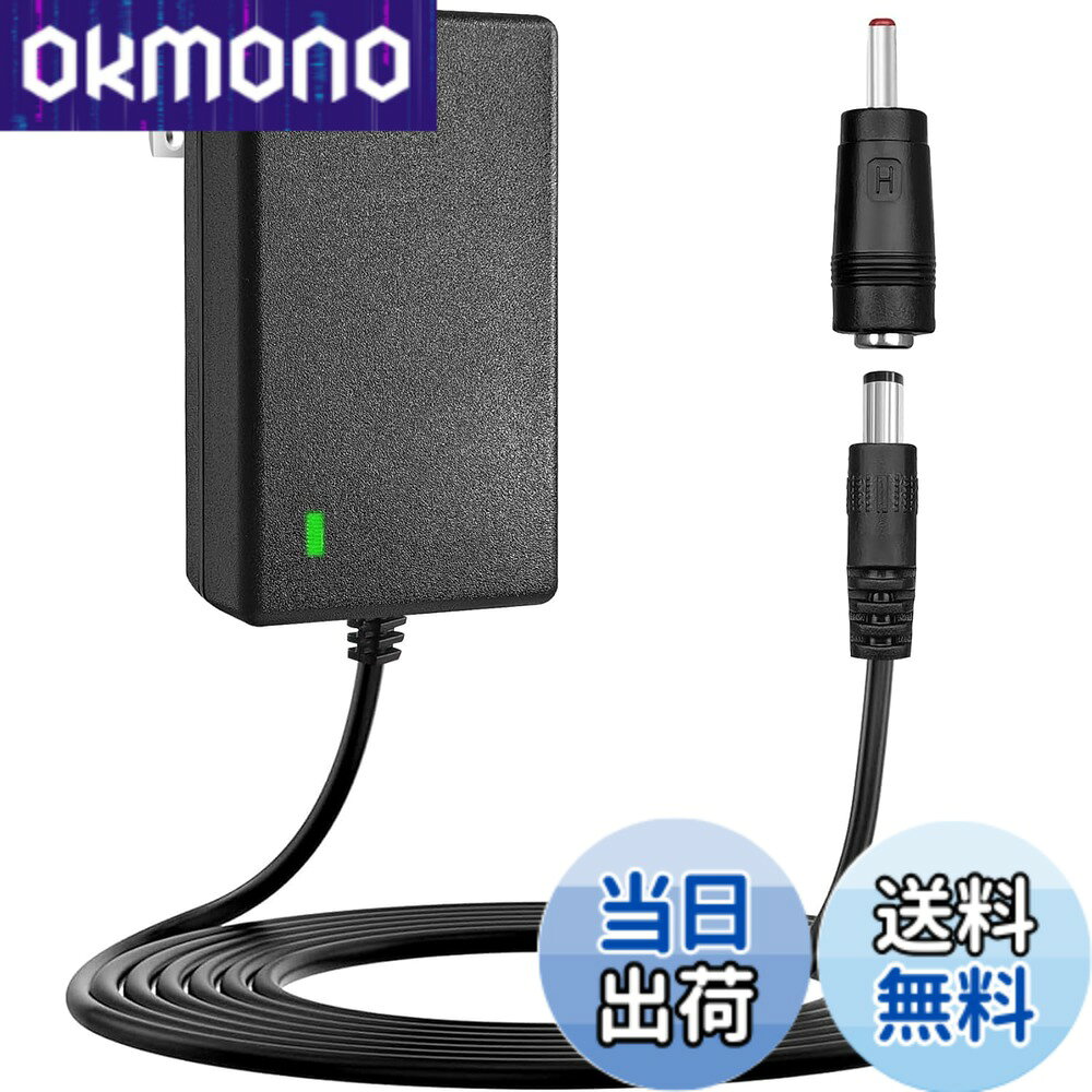商品情報商品の説明入力:AC 100~240V、50/60Hz 出力:DC 24V-25.2V、最大1A。 プラグサイズ:5.5mm x 2.1mm DCヘッド3.5*1.35mm ケーブルの長さ:6.2フィート/190cm 幅広い互換性:...
