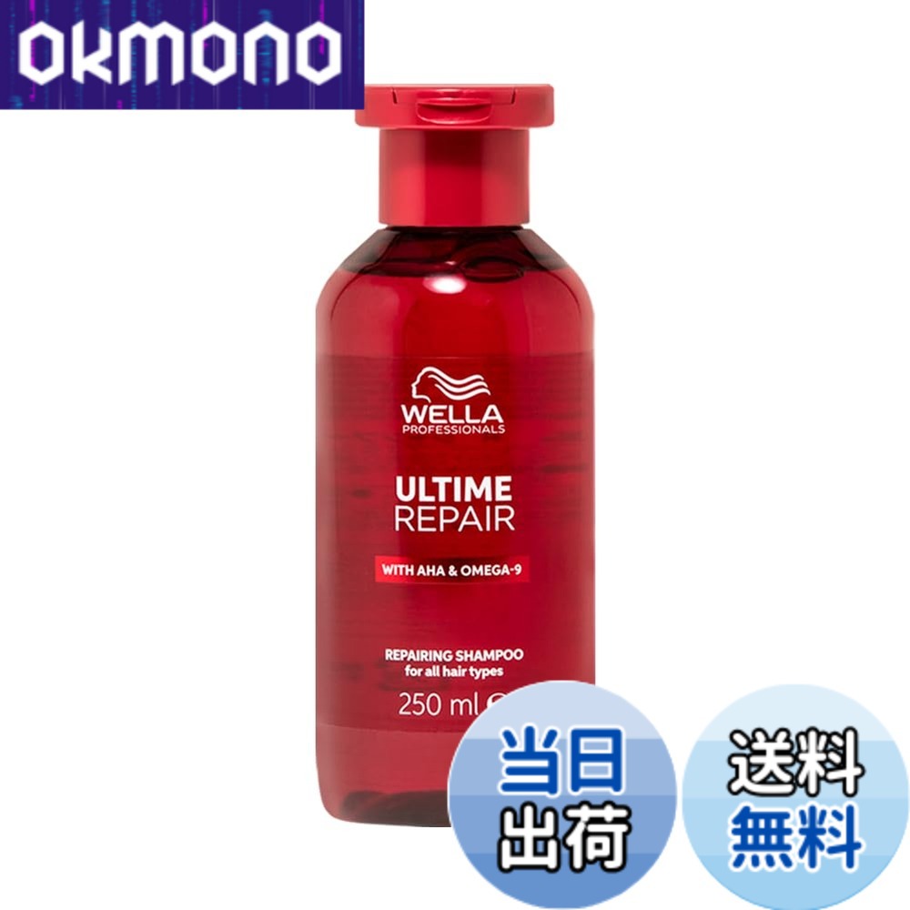 商品情報商品の説明商品紹介 - 原材料・成分 アクア/ウォーター/オー、ラウレス硫酸ナトリウム、コカミドプロピルベタイン、フェノキシエタノール、キシレンスルホン酸ナトリウム、パルファム/香料、ポリクオタニウム-10、パンテノール、安息香酸ナ...