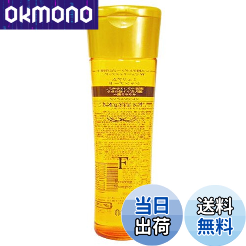 商品情報商品の説明商品紹介 ダメージ&エイジングケアでうねりを防いでサラサラとした指どおりの良いワンランク上の仕上がりに。 活性酸素から髪をガードするフラーレン配合。 シルク由来のPPTがダメージを補修しながらサラっとした仕上がりに。 べた...