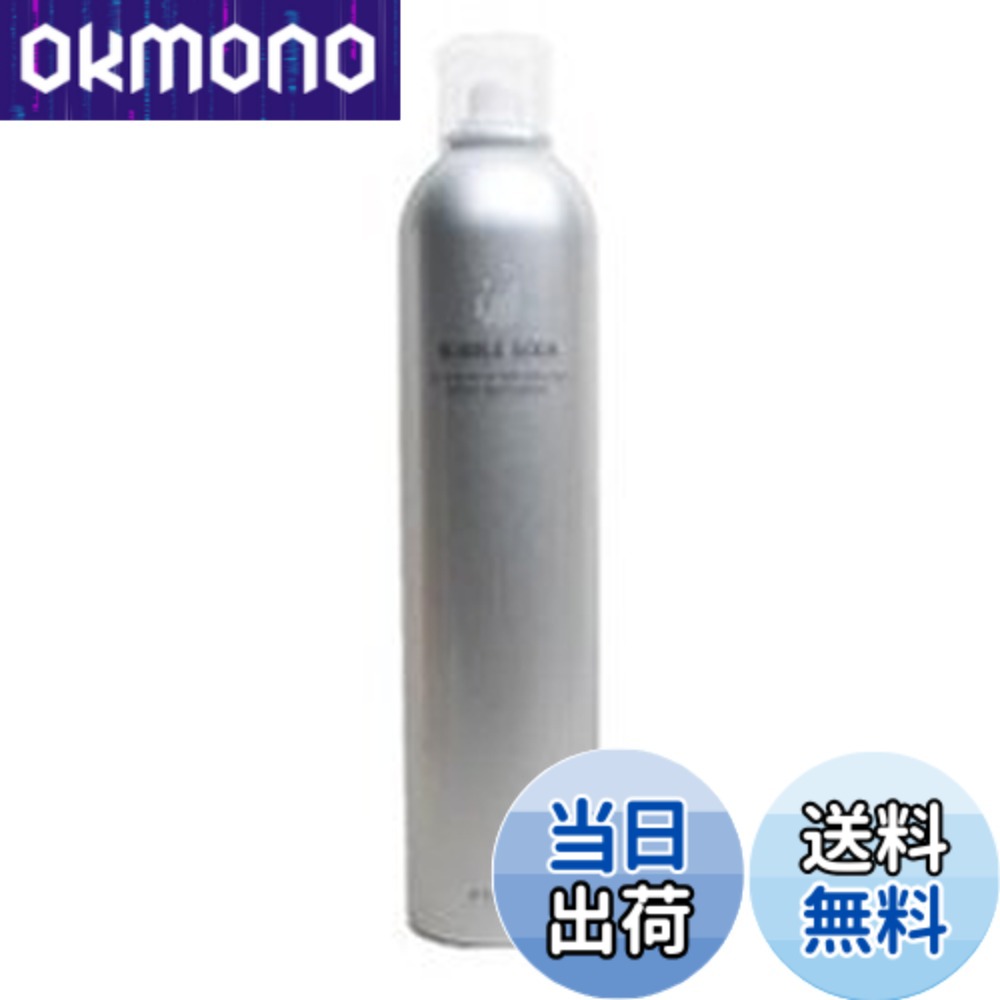 商品情報商品の説明商品紹介 炭酸の力で「瞬間、リセット」と「スカルプケア」。 シャンプーでは落としきれない髪の汚れを落とし、素髪の状態にもどします。 また、頭皮の汚れ、古い角質などを除去し、健康な頭皮をサポートします。 カール・ストレートの...