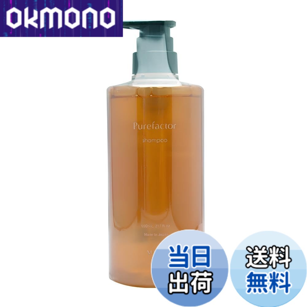 商品情報商品の説明商品紹介 やわらかな泡質で傷んだ髪をやさしく守りながら洗い上げるシャンプー 髪のコンディションを整える、天然由来のセルロース成分配合。 やわらかな泡質ですべりをよくし、シャンプーによる髪のダメージを防ぎます。 原材料・成分...
