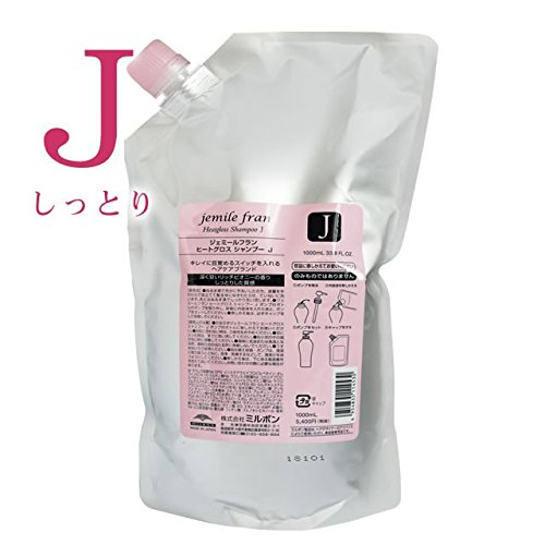 商品情報 商品の説明 主な仕様 商品名：ミルボン MILBON ジェミールフラン ヒートグロス シャンプー J 1000mL 【詰め替え用】 シャンプーメーカー/ブランド名：ミルボン MILBON区分：国内製 ・ 化粧品分類：ボディケア ＞...