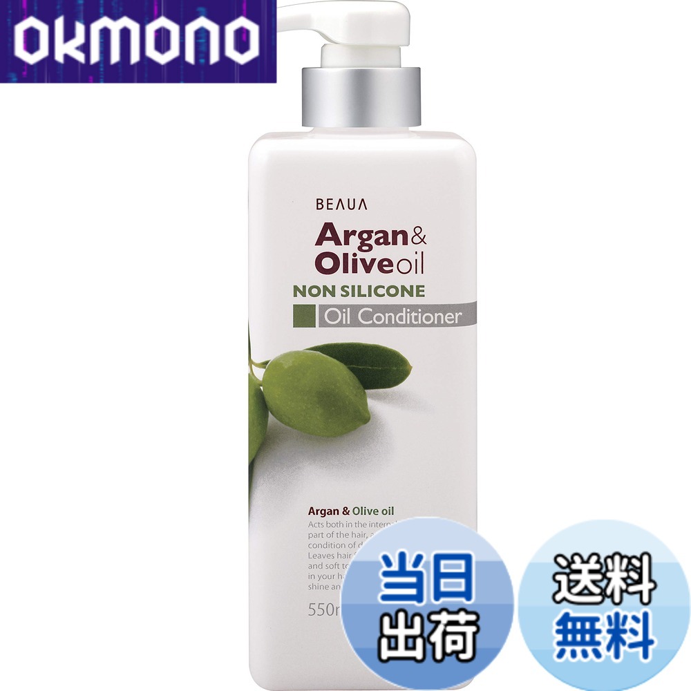 商品情報商品の説明商品紹介 ●傷、はれもの、湿疹等異常のある時は使用しないでください。●使用中、赤み、かゆみ、刺激等の異常が出たら使用を中止し、皮フ科医へご相談ください。そのまま使い続けると症状が悪化することがあります。●目に入らないように...