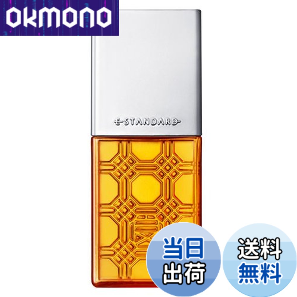 商品情報商品の説明パーマやカラー、紫外線などでダメージを受けた髪をケアし、濃厚な美容成分がしっかりと浸透します。オイル特有のベタつき感のない心地よいテクスチャーで、潤いベールが髪1本1本の荒れたキューティクルを整えます。フワッとまとまり感の...