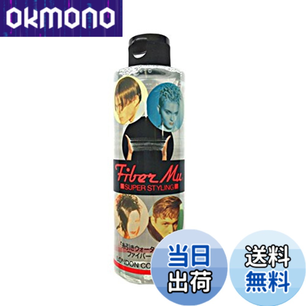 商品情報商品の説明糸引きウォータージェル　無香料・無着色　UVケア(紫外線防御対策)　透明な糸を引く繊維状のスタイリング剤が、水に強い強固な皮膜をつくり、ご希望の髪型をしっかりとホールドします。姉妹品のファイバーユニとの併用で、今流行のヘア...