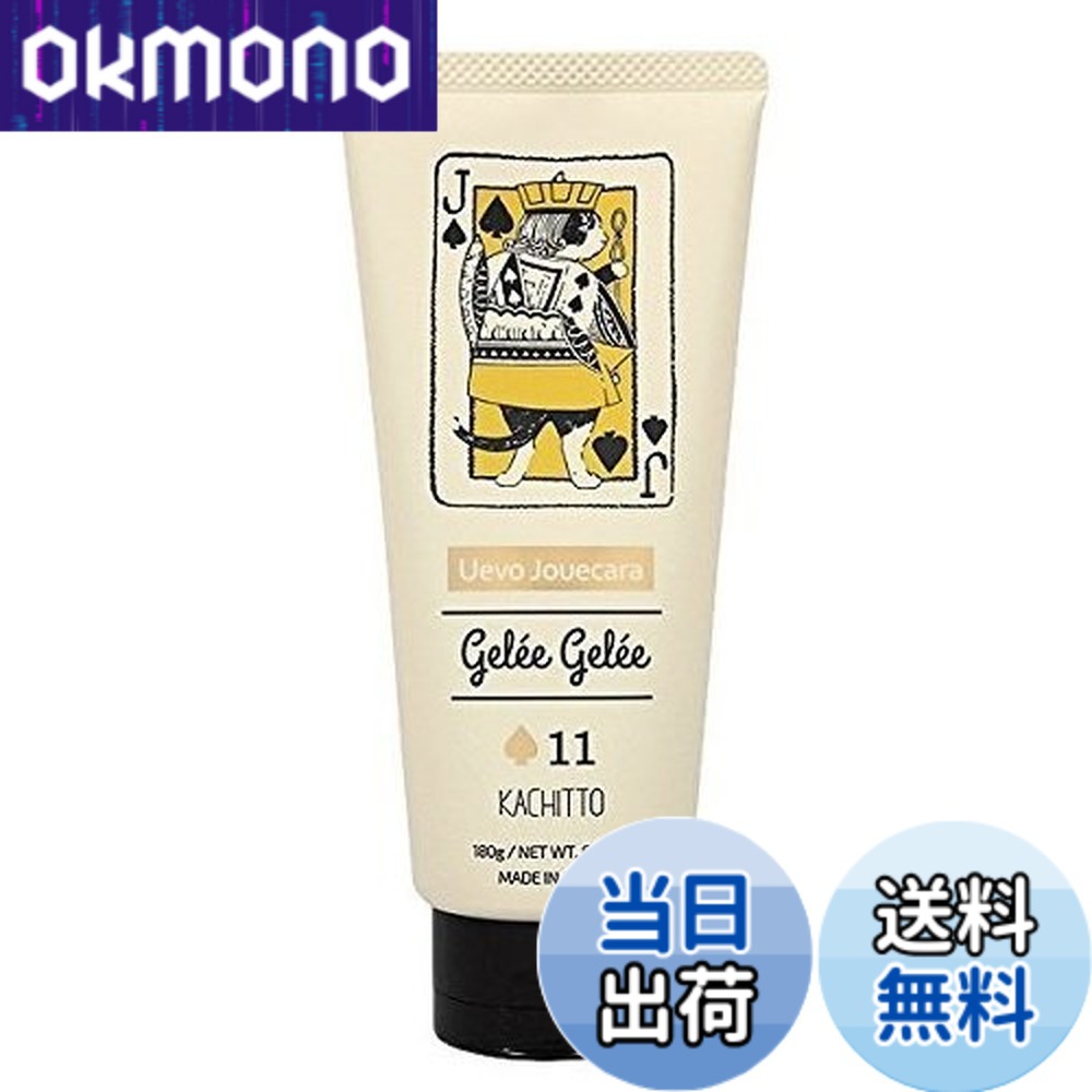 商品情報商品の説明商品紹介 強めのセット力で立体的なデザインをつくる、ツヤ感とセット力を両立したジュレタイプのヘアワックスです。 トレハロース&アラビアゴム配合でツヤ感とセット力を両立。ベリーショート~ショートスタイルのかちっとした立体的で...