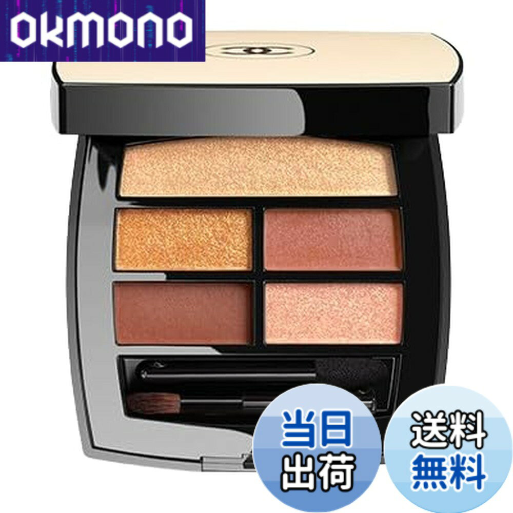 商品情報商品の説明肌色の延長線上にある5色が納められたアイシャドウ パレット。組み合わせ次第でナチュラルから洗練の目もとまで、さまざまなメークアップが楽しめます。しっとりまぶたにフィットするパウダーはやわらかでブレンドしやすく、軽やかで美し...
