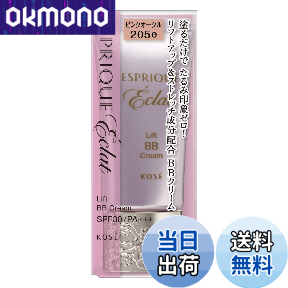 商品情報商品の説明商品紹介 ハリ、ツヤに満ちた肌に導くリフトBBクリーム。リフトアップ&ストレッチ成分がつるんとリフトアップした肌に仕上げ、表情の動きにもヨレることなくつけたての美膜が続きます。気になる毛穴や色ムラをカバーし、キメ細かくなめ...