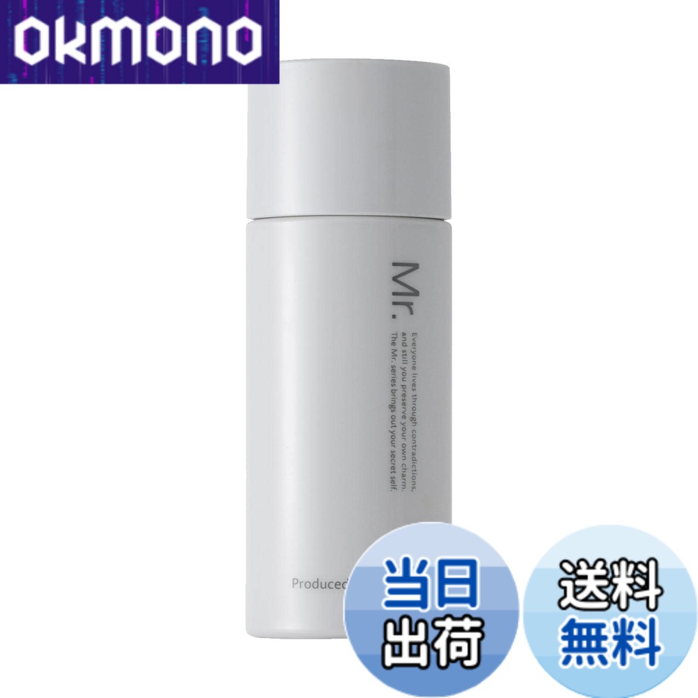商品情報商品の説明商品紹介 商品紹介 面倒くさい男性のために。塗るだけの1ステップで6つの役割(美容液・化粧下地・ファンデーション・日焼け止め・コンシーラー・フェイスパウダー)を果たす、男性向けBBクリームです。男性ならではの血色感を損なわ...