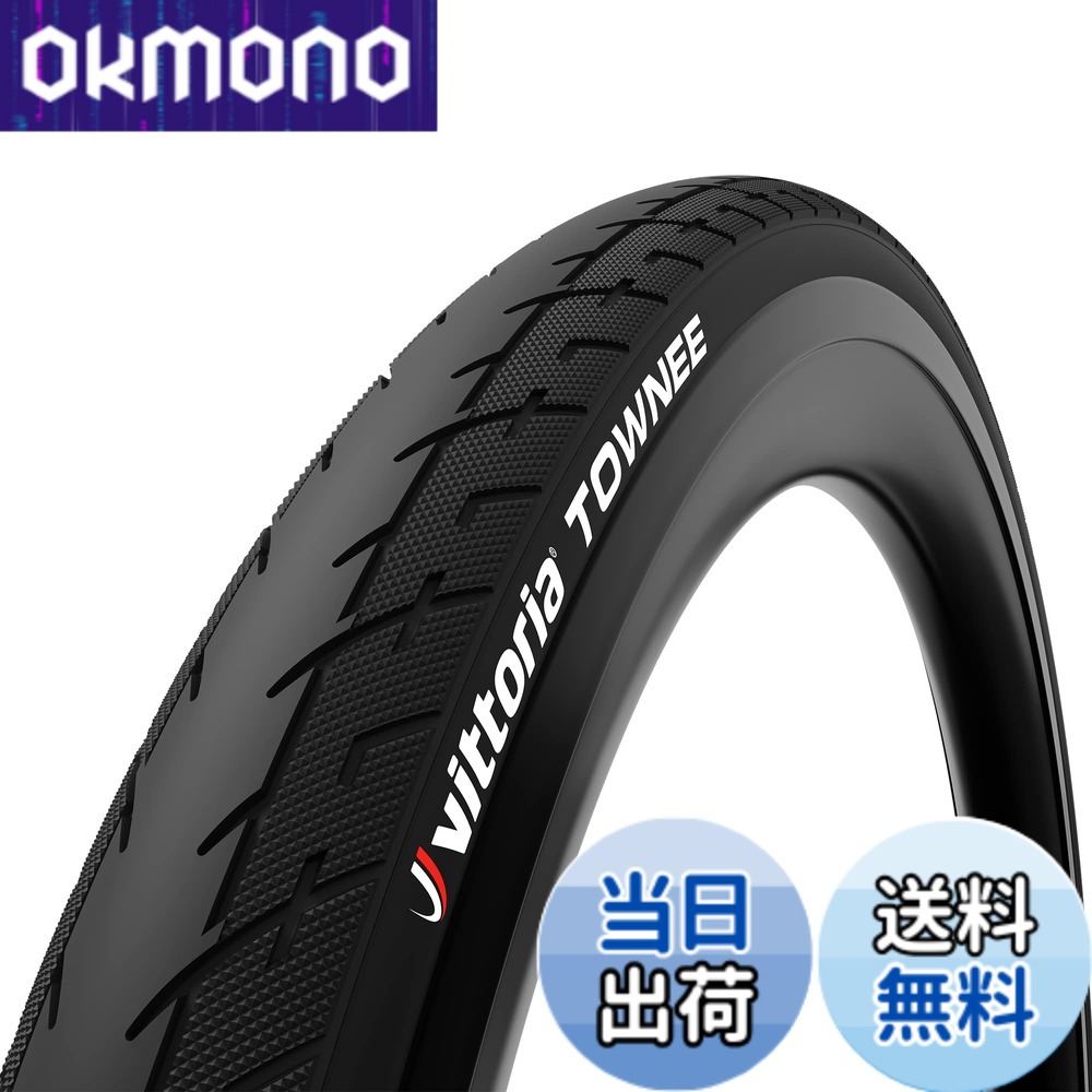 商品情報商品の説明ビットリア(Vittoria) タウニー クリンチャー[Townee(FOLD)] 26x1.50(40-559) オールブラック 【ケーシング:Nylon 26 TPI】主な仕様 シティーライドをターゲットにしたコストパ...