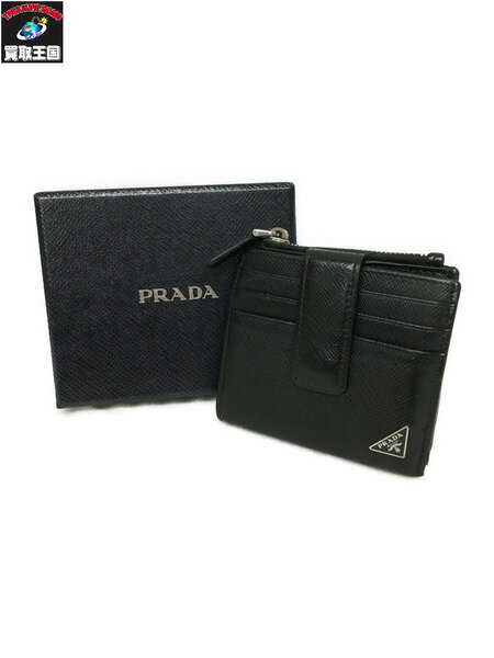 楽天市場】PRADA 2MC066の通販 楽天市場】PRADA 2MC066の通販